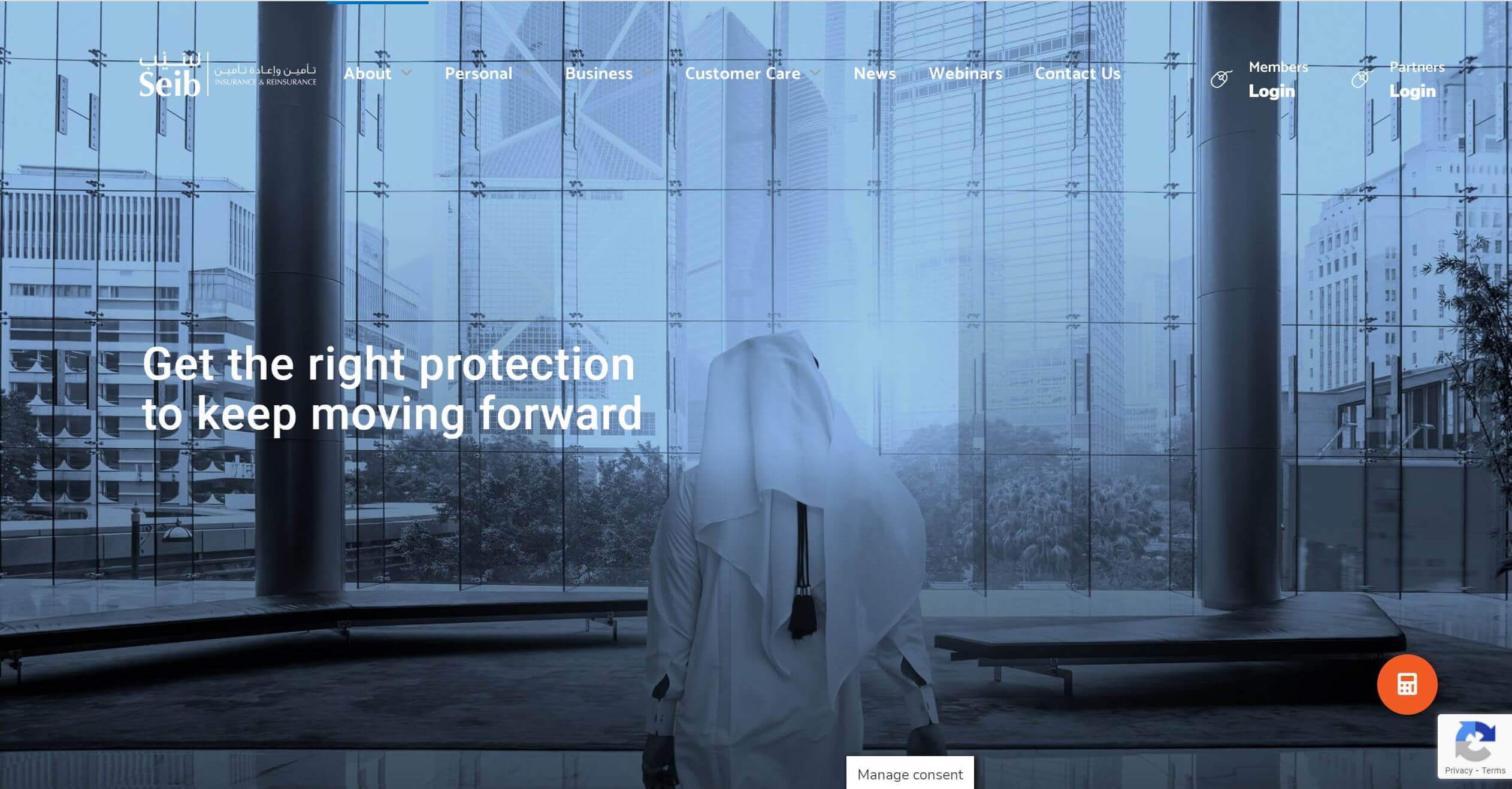 Qatar’s premium insurance provider